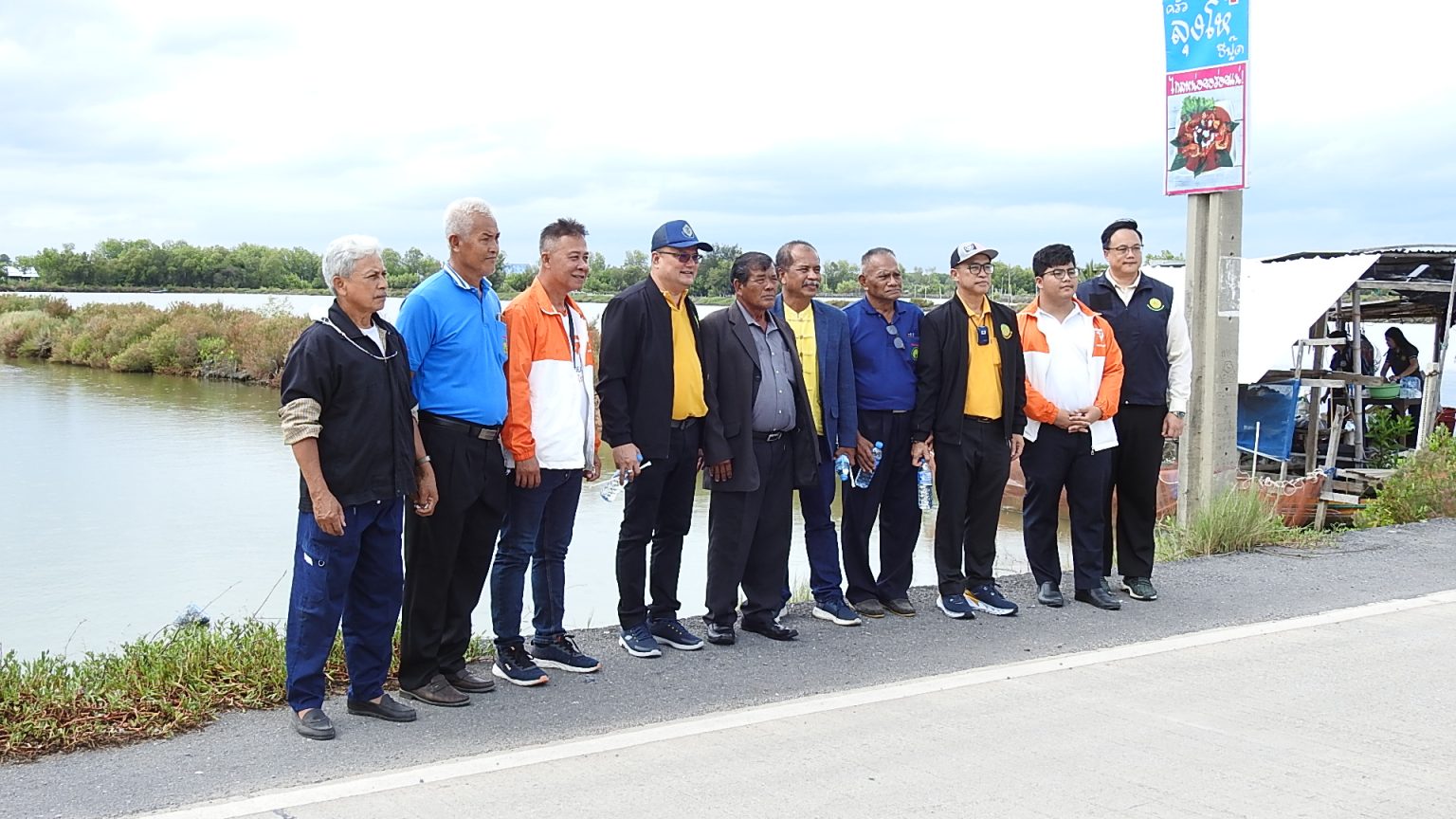 ประธานสภาเกษตรกรแห่งชาติ ลงพื้นที่ติดตามผลการให้ความช่วยเหลือผู้ประสบ